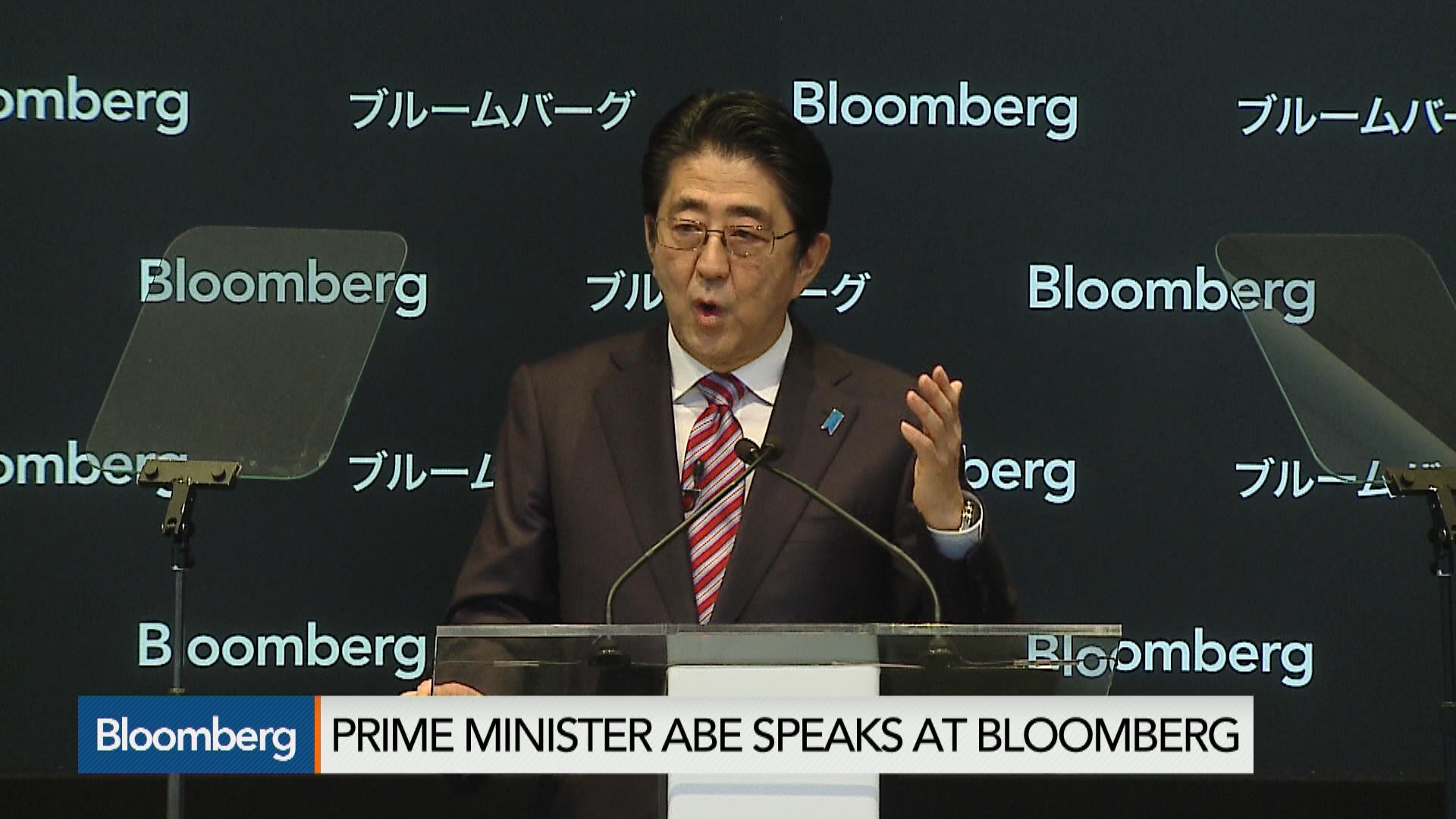 Watch Shinzo Abe: I Have Made Japan Fulfill Its Potential - Bloomberg