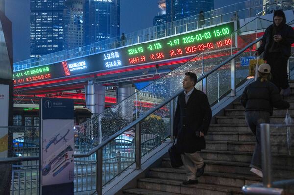 Shares Bazaar | Home