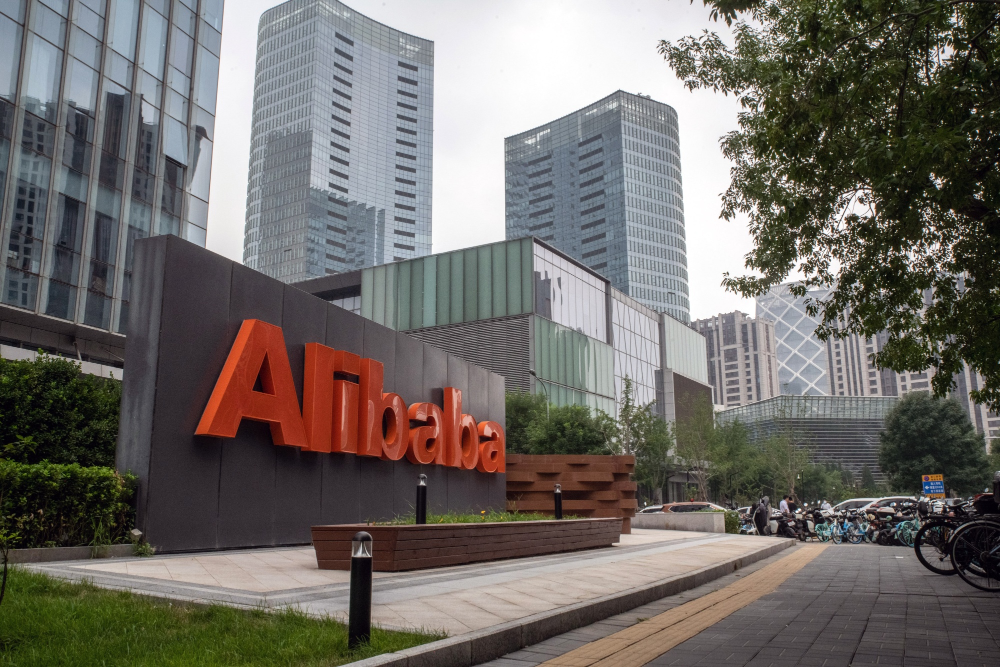 Ryan Cohen’s Meme-Stock Investment Mystique Fizzles After Alibaba’s Bad ...