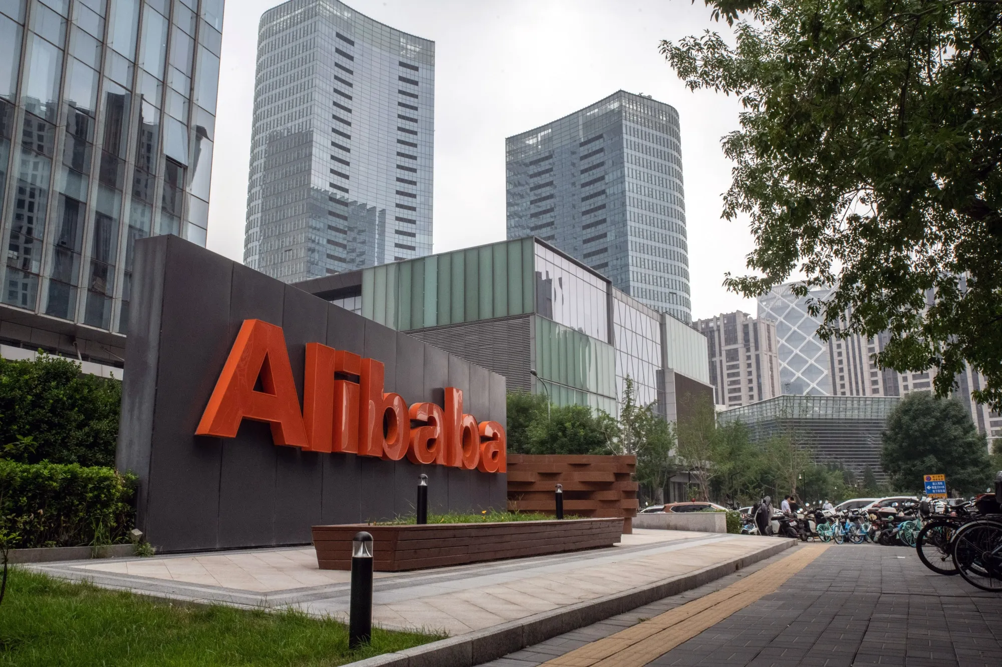 Ryan Cohen’s Meme-Stock Investment Mystique Fizzles After Alibaba’s Bad ...