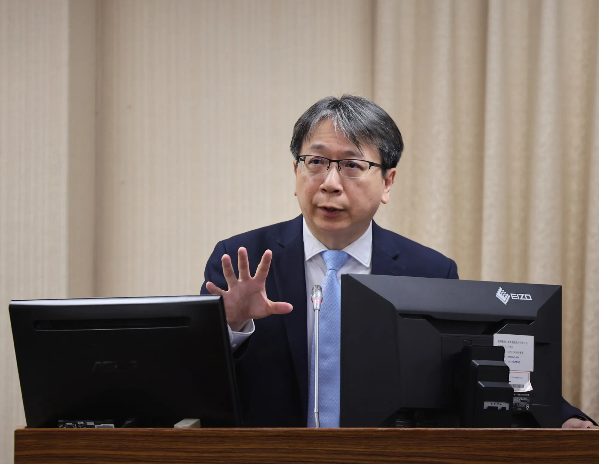 Taiwan Spy Chief Discusses China’s Xi Jinping, ‘Five Eyes’ Cooperation ...