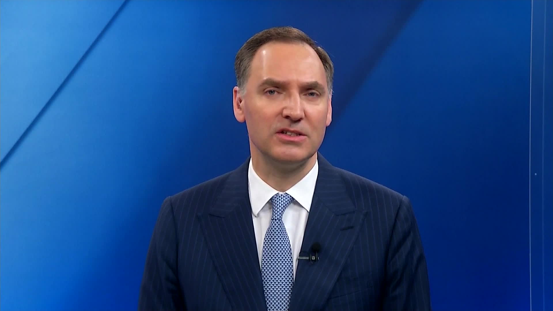 Watch Deutsche Bank Scraps Cost Target as Inflation Builds - Bloomberg