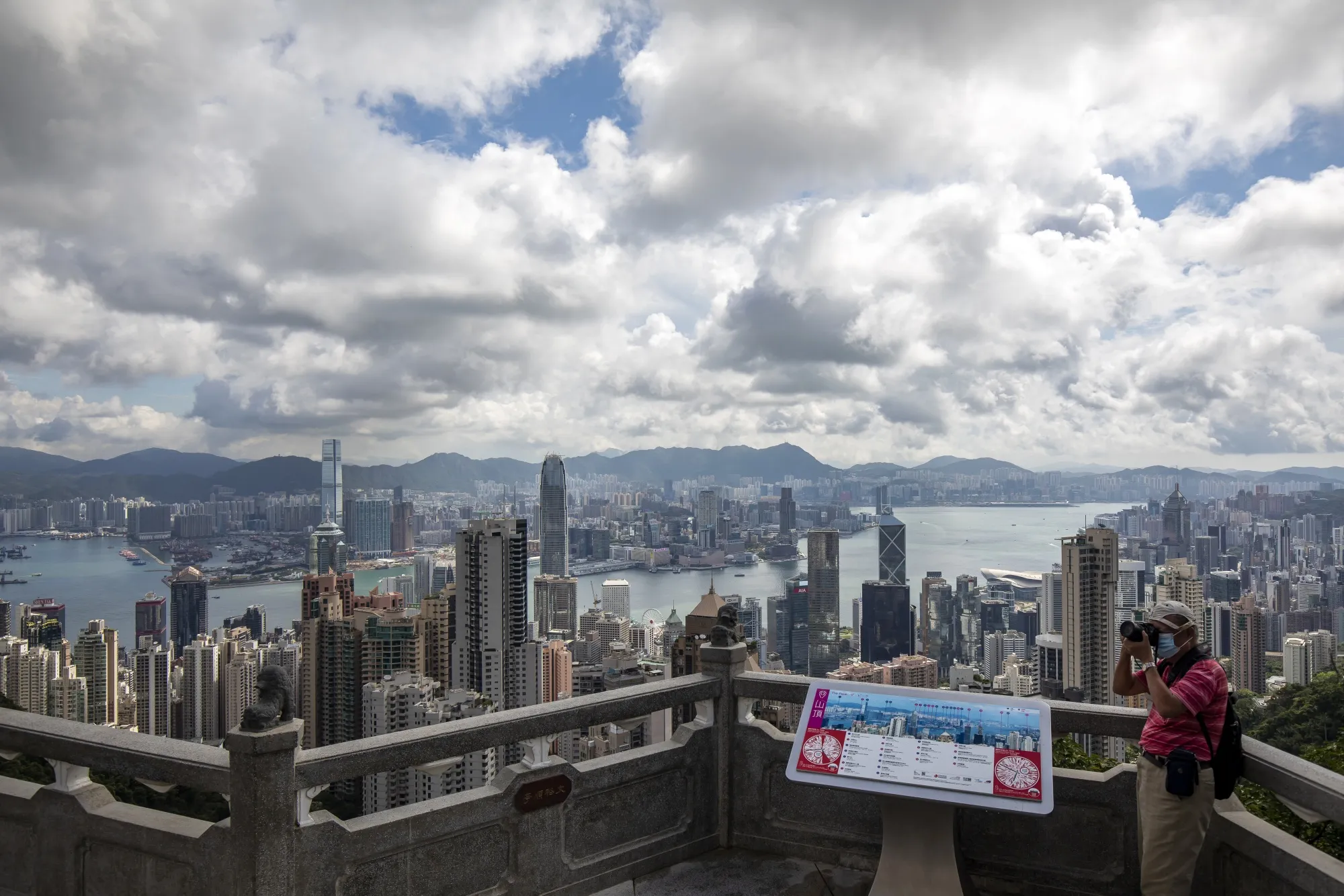 China Official Says Hong Kong Autonomy Could Last Beyond 2047 at NPC ...