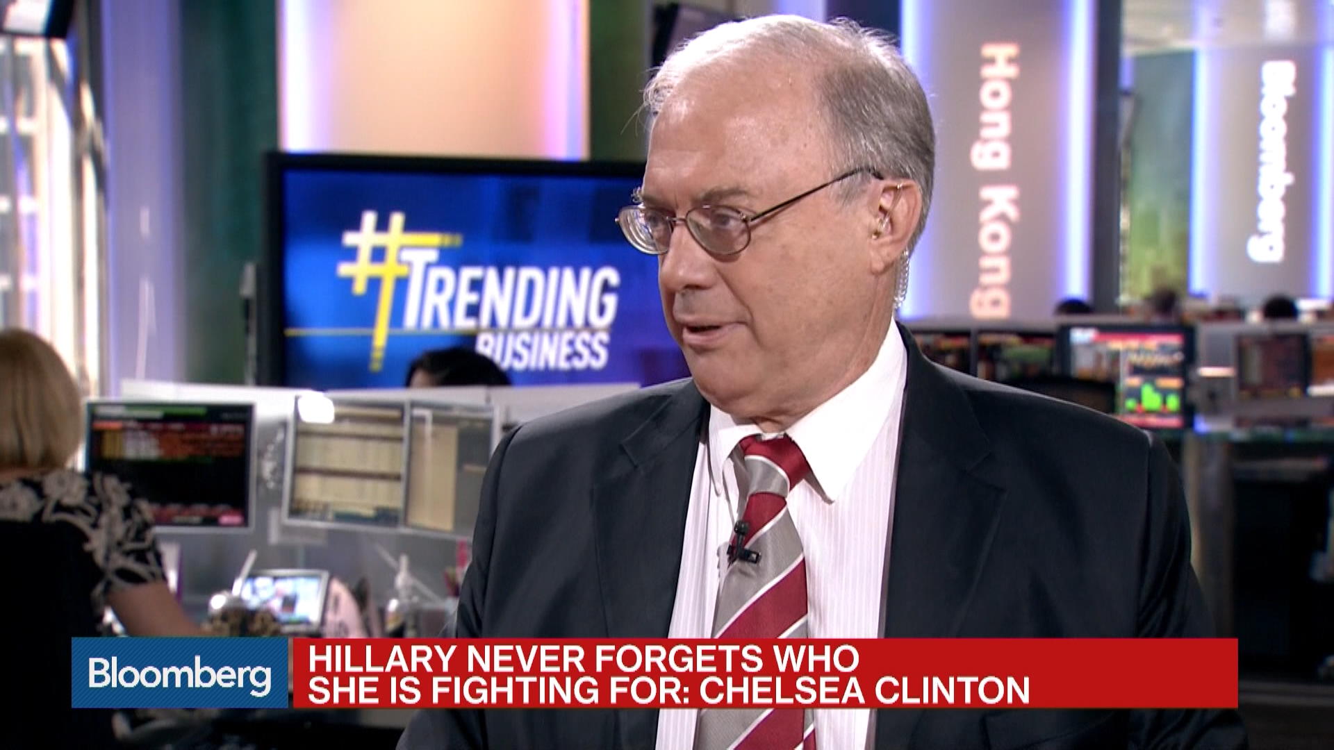 Hong-Kong America Center: Clinton Must Unify Party