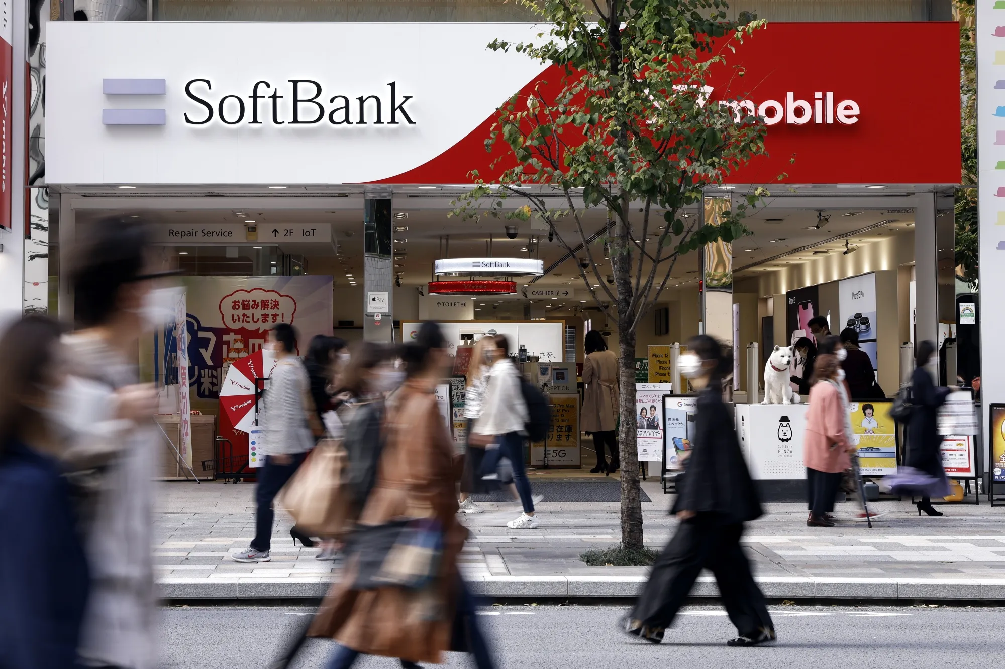 SoftBank’s Latest $9 Billion Share Buyback Pleases Investors as Stock ...