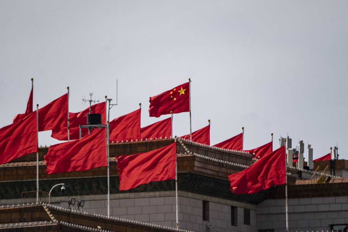 Xi’s Corruption Crackdown Nets Record Number of Top Officials - Bloomberg