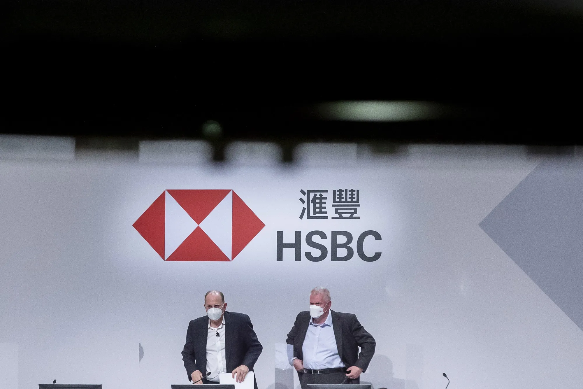 HSBC CEO Says Multiple Independent Advisers Opposed a Breakup - Bloomberg