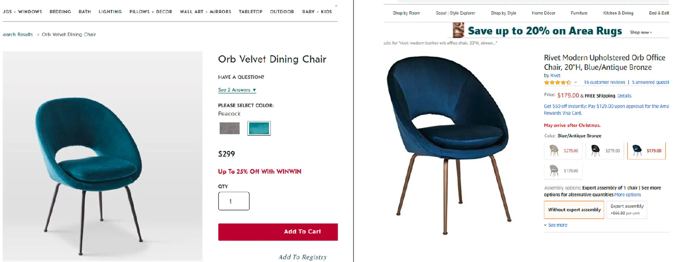 West elm copycat furniture store