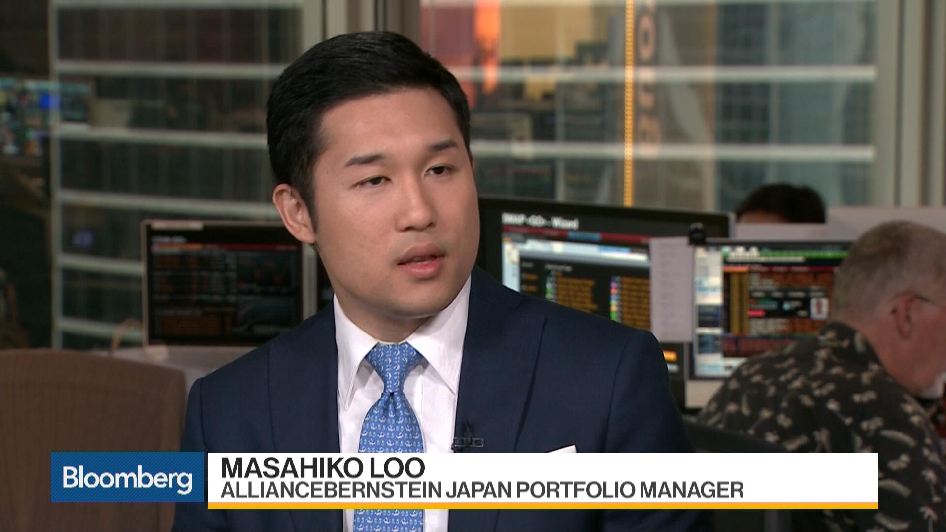 Watch Japanese Inflation Fastest in Two Years - Bloomberg