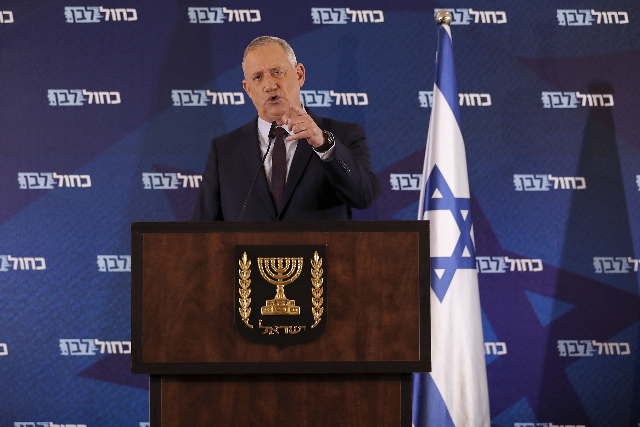 Israel’s Benny Gantz to Get First Shot at Forming Government - Bloomberg