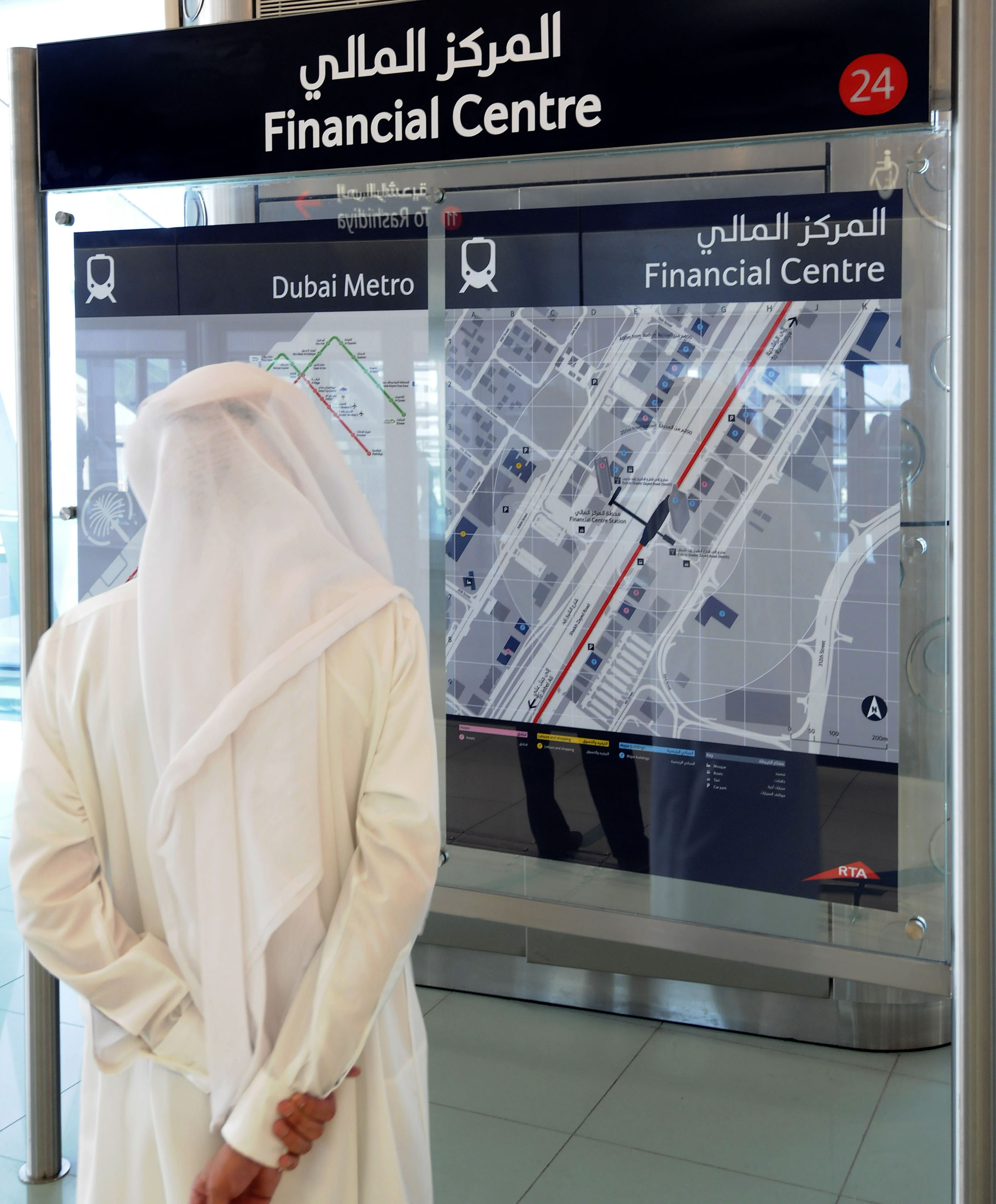 Dubái invertirá US$5.000M en nueva línea de metro ante aumento de la ...