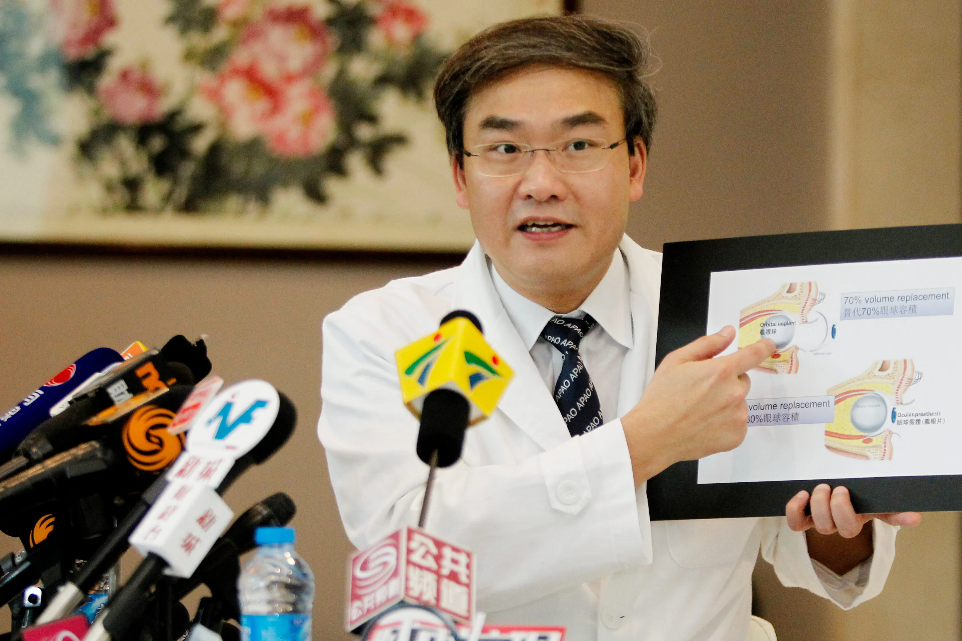 C-Mer Founder Lam Becomes Billionaire as Clinic Shares Surge - Bloomberg