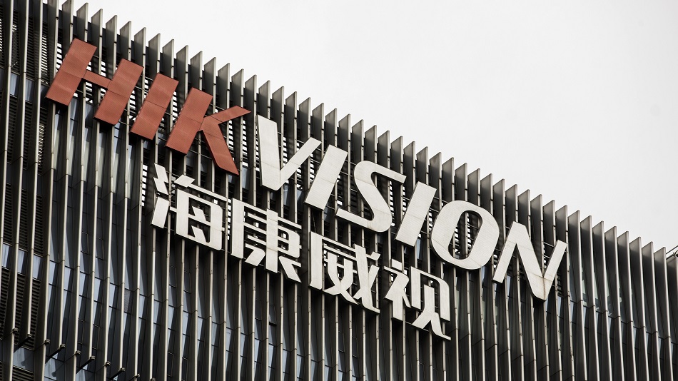 Watch Hikvision Sinks by Max Limit as U.S. Mulls New Sanctions - Bloomberg