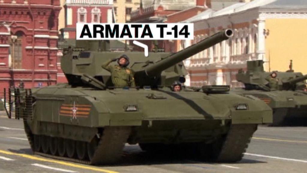 Watch Russia's New Automated Battle Tank - Bloomberg