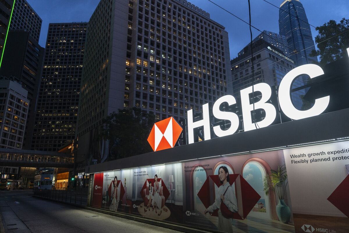 HSBC to Set Up Joint Fund Targeting Emerging-Market Issuers - Bloomberg