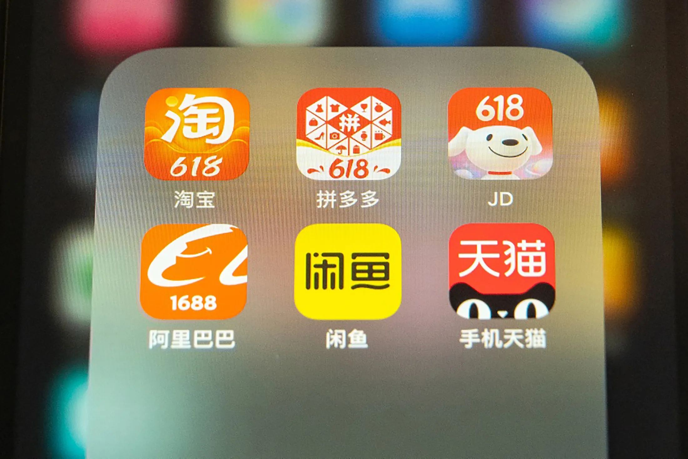 Chinese Stock Rally in U.S. Stalls on Growth, Delisting Concerns ...