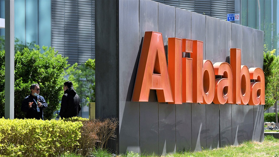Watch Alibaba Management Change: Can it Reboot the Company? - Bloomberg