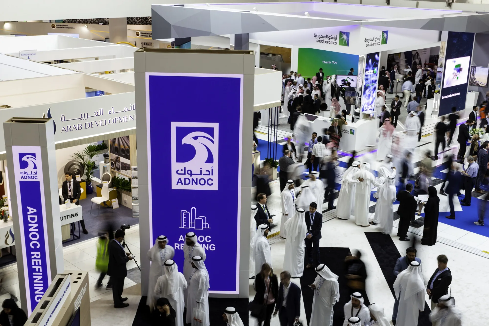 BP, Total, Shell, Vitol Take Stakes in Abu Dhabi Oil Exchange - Bloomberg