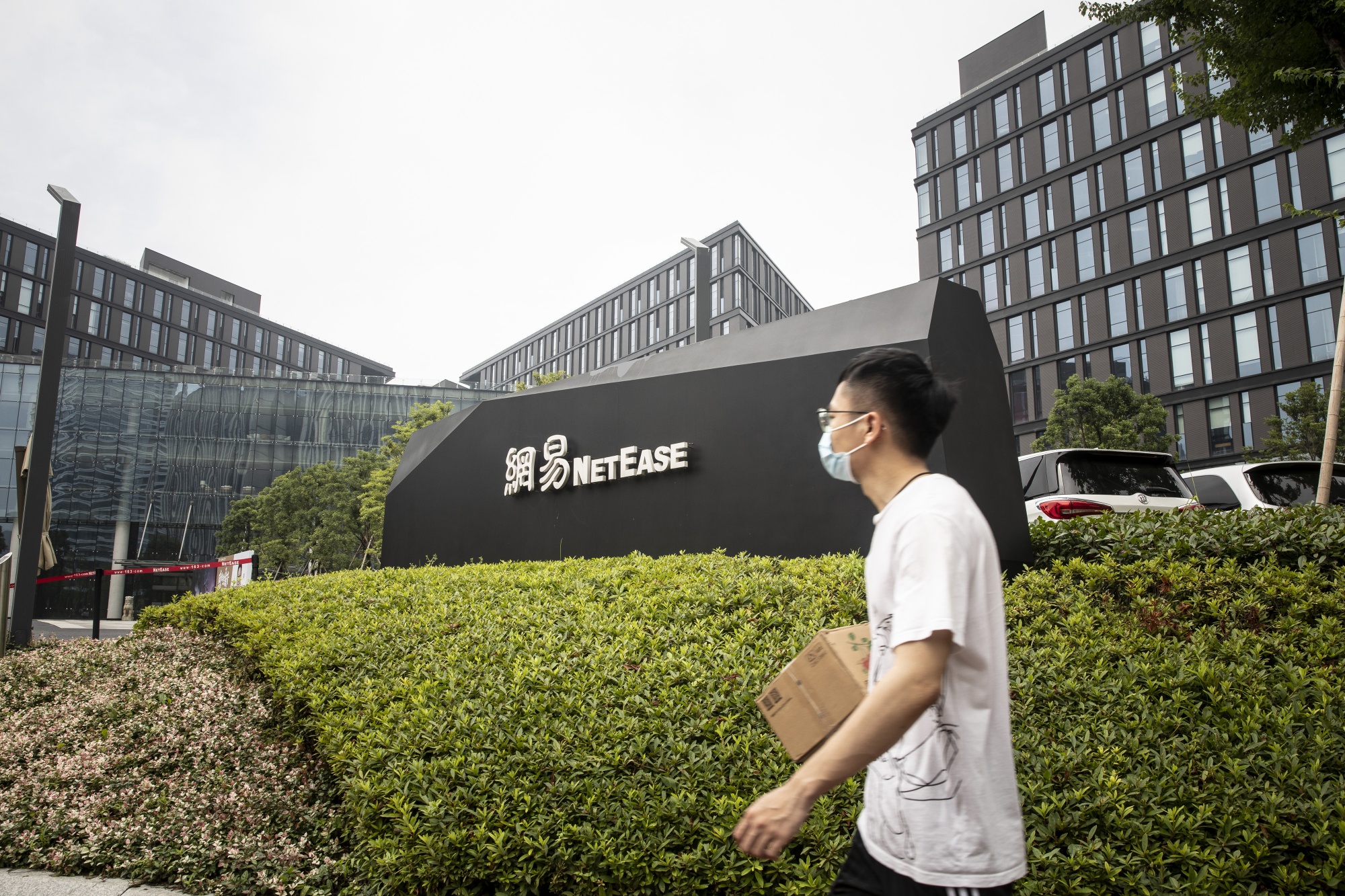 NetEase Rally Bodes Well for Speculators in Chinese Mega Deals - Bloomberg