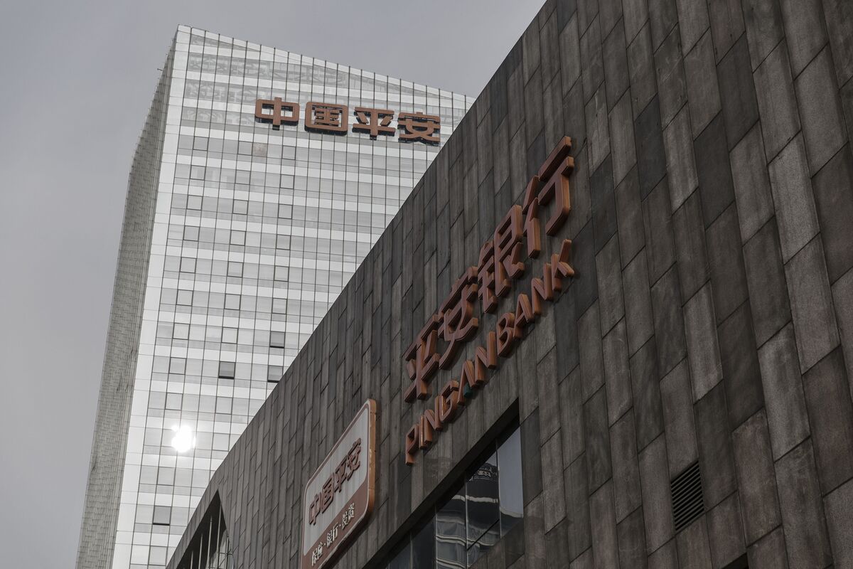 Ping An Starts Work on Up to $3 Billion OneConnect IPO - Bloomberg