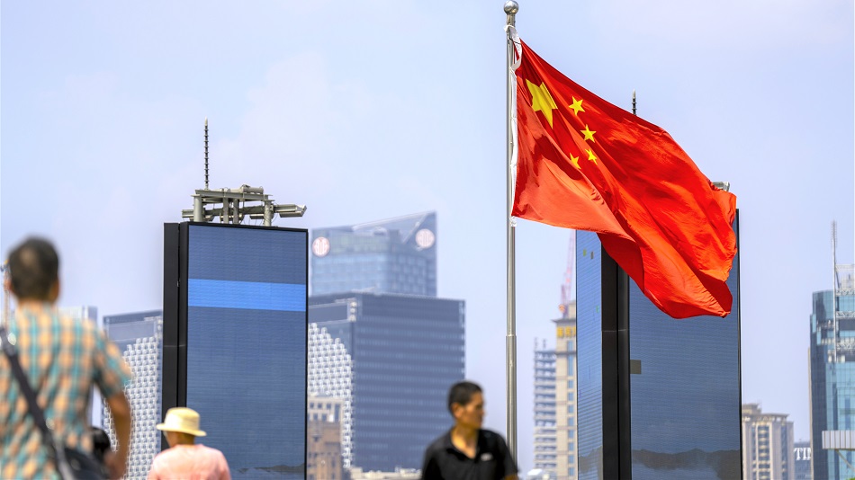 Watch China Eases Capital Controls for Foreigners in Shanghai and ...