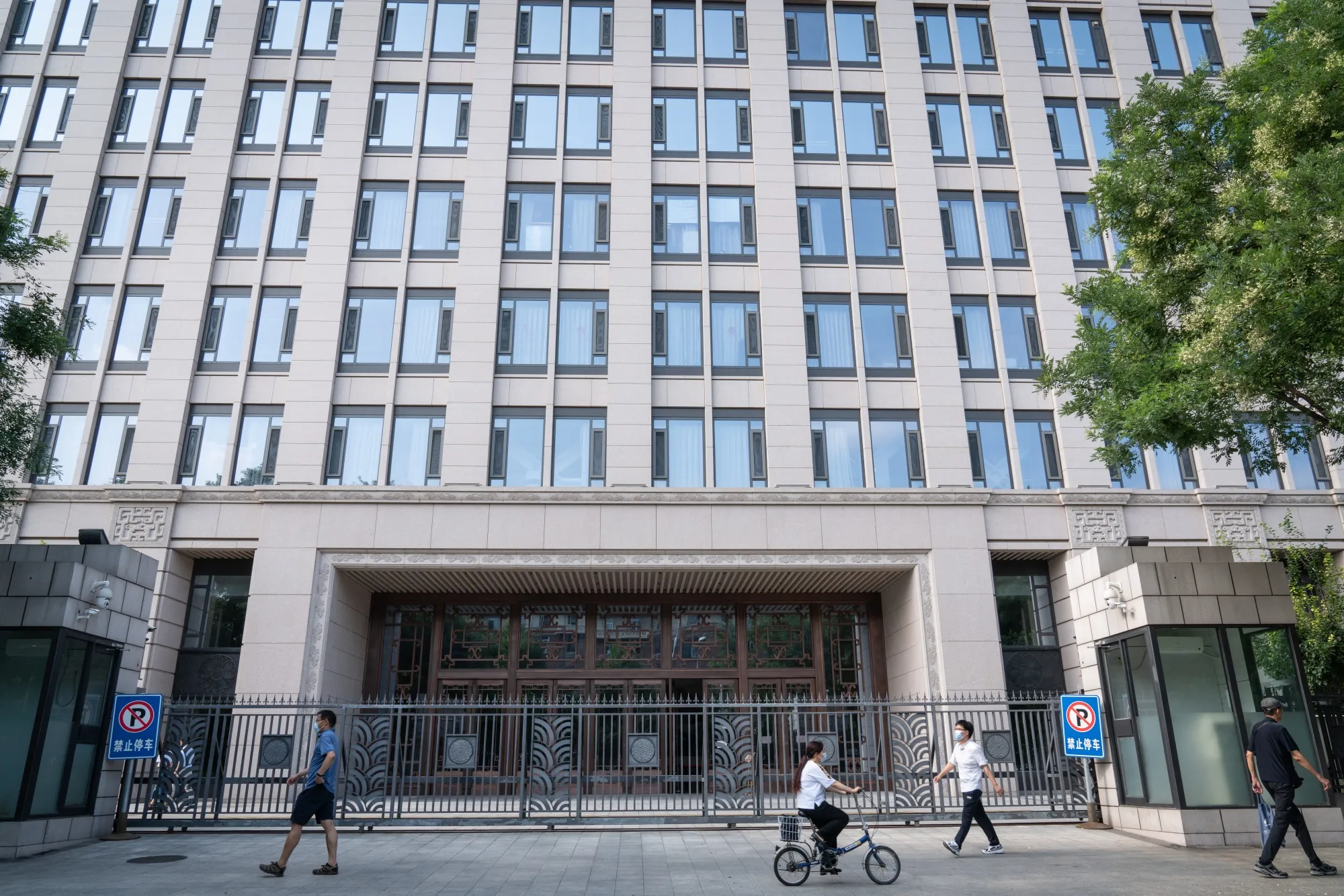 China Targets ByteDance, Tencent Algorithms as Crackdown Persists ...