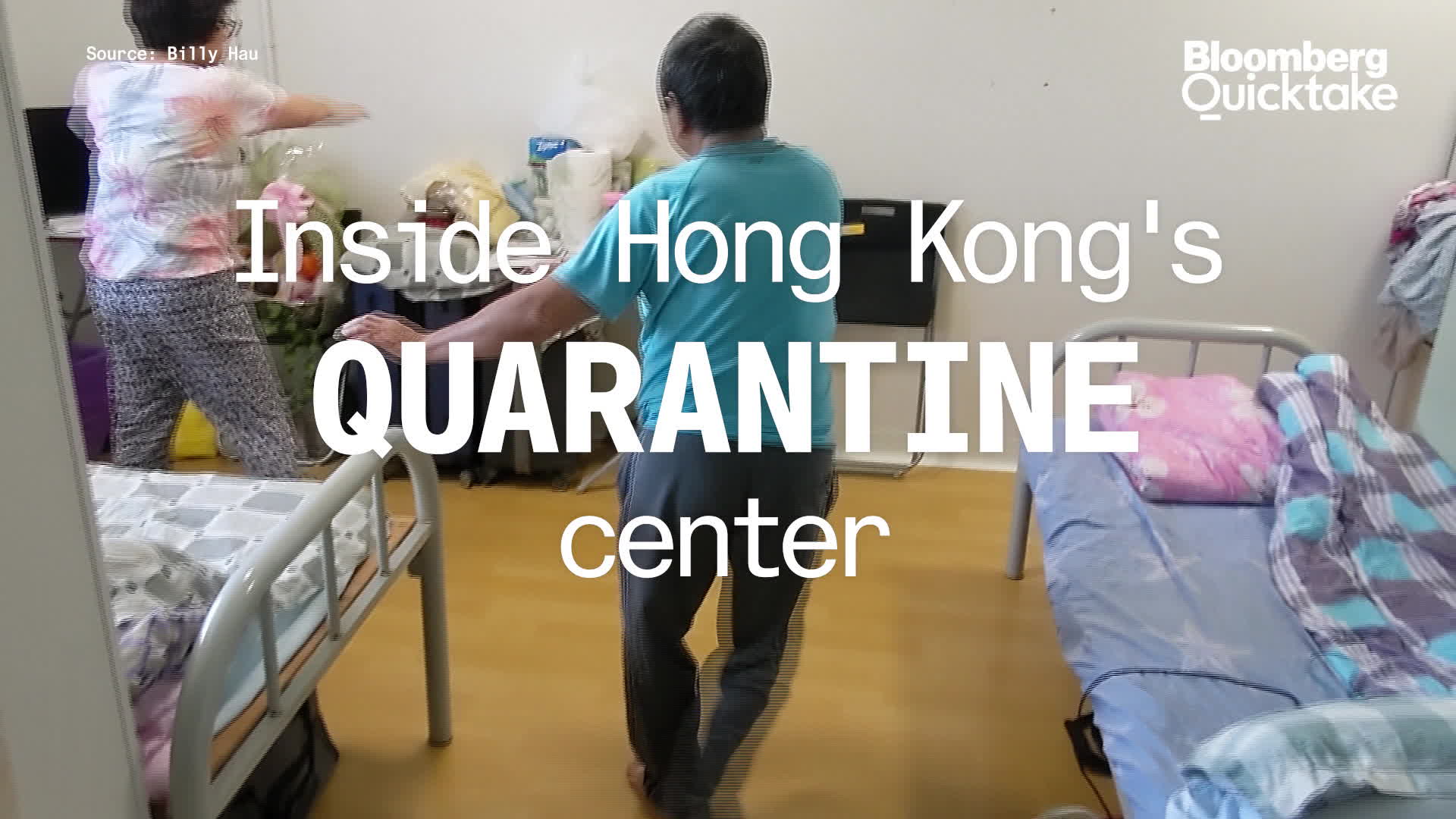 Watch Inside Hong Kong's Quarantine Center - Bloomberg