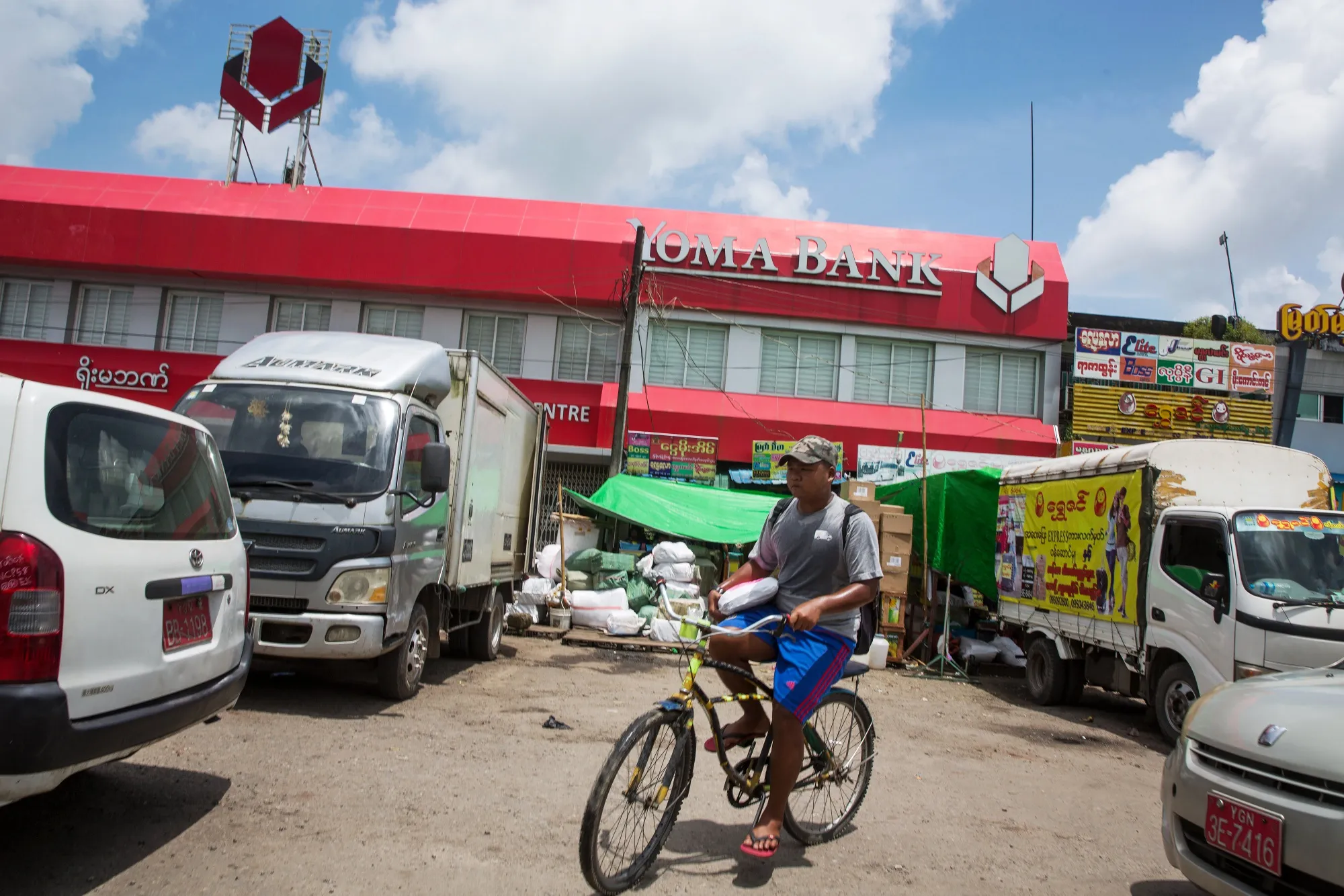 Singapore’s GIC Buys Into Yoma Bank, Adding to Myanmar Deals - Bloomberg