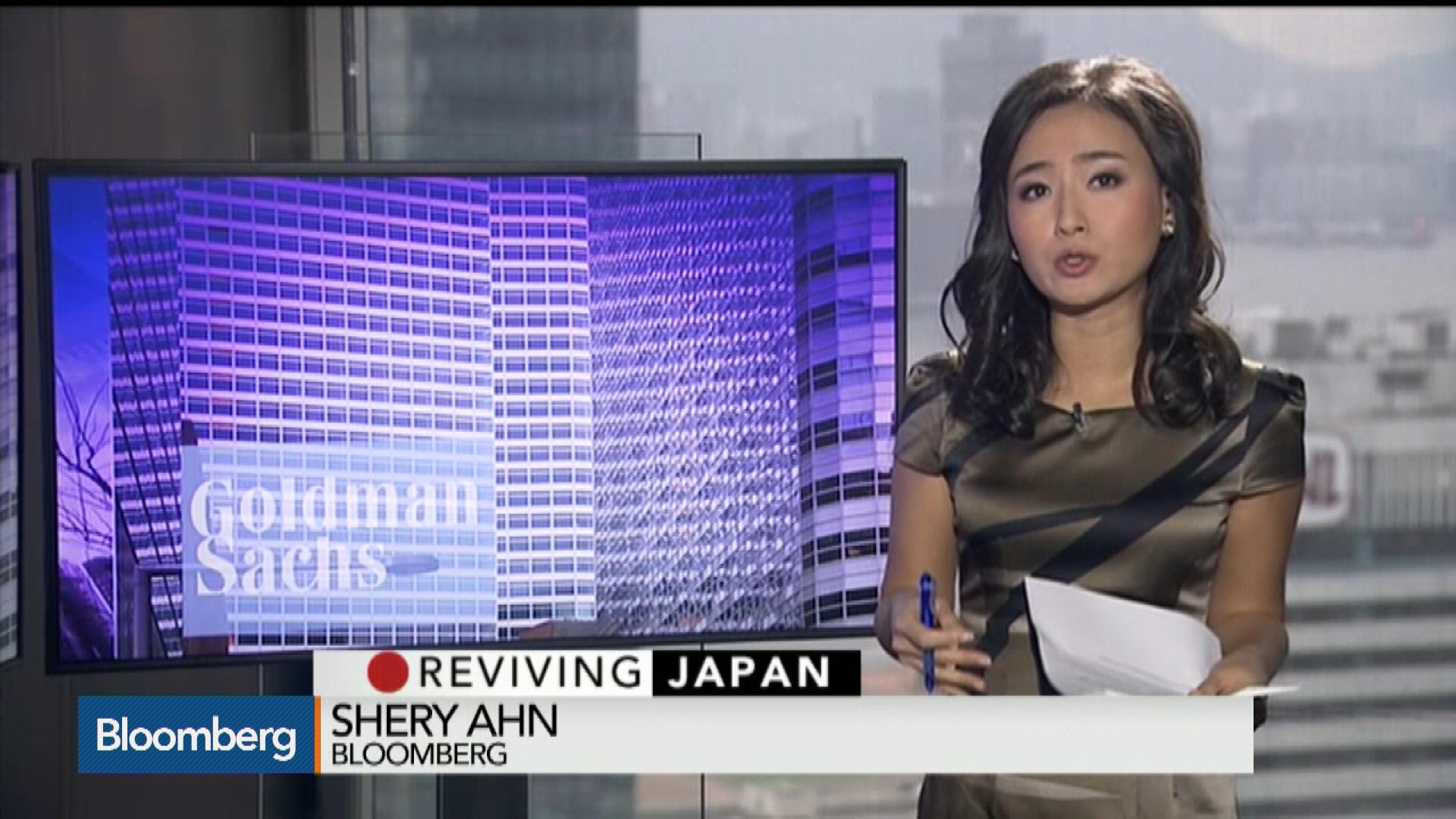 Watch Stock Market and Mergers Help Banks in Japan - Bloomberg