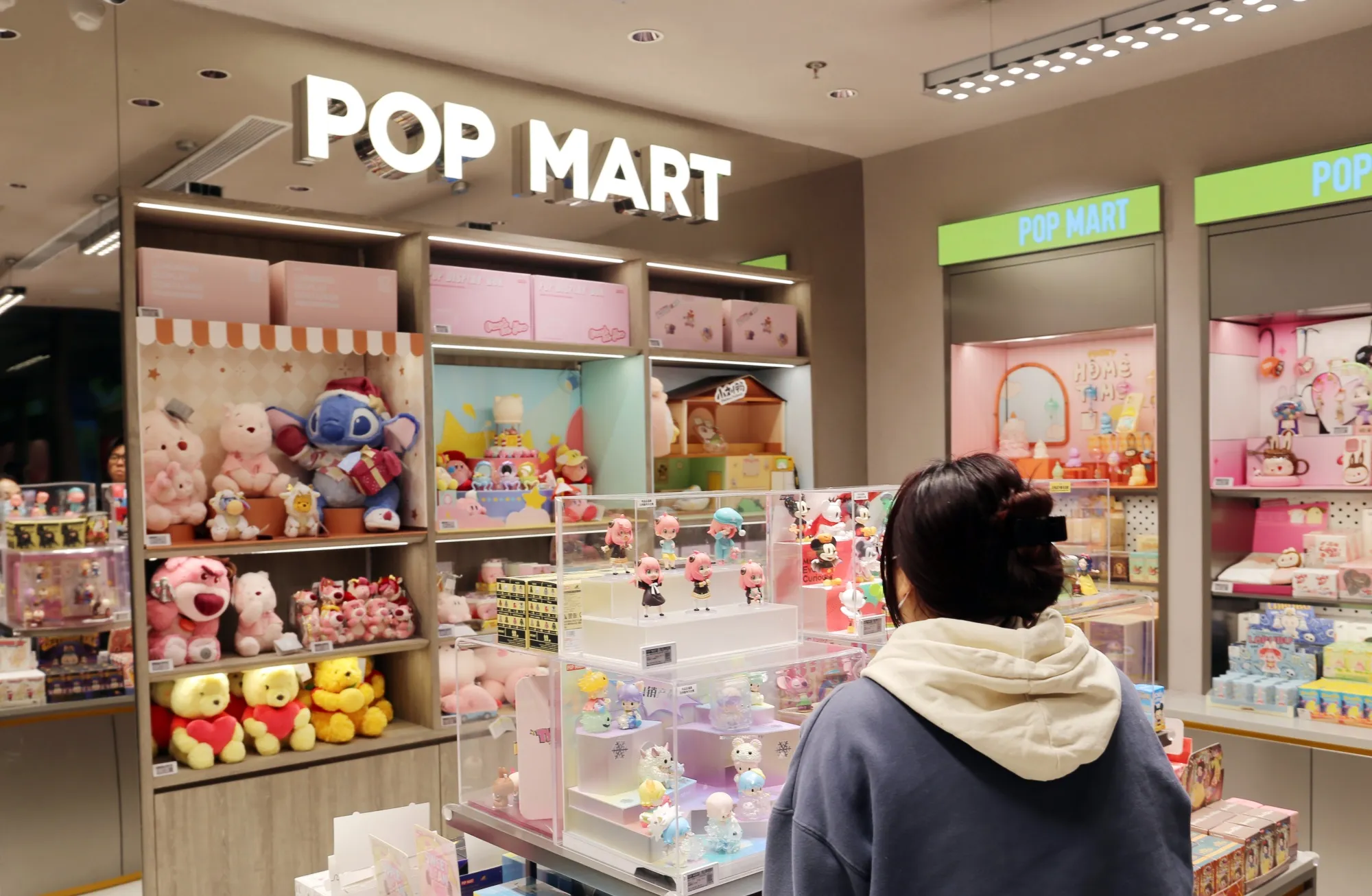 Pop Mart: Blind Box Toys Spur China Consumer Bright Spot’s 150% Rally - Bloomberg