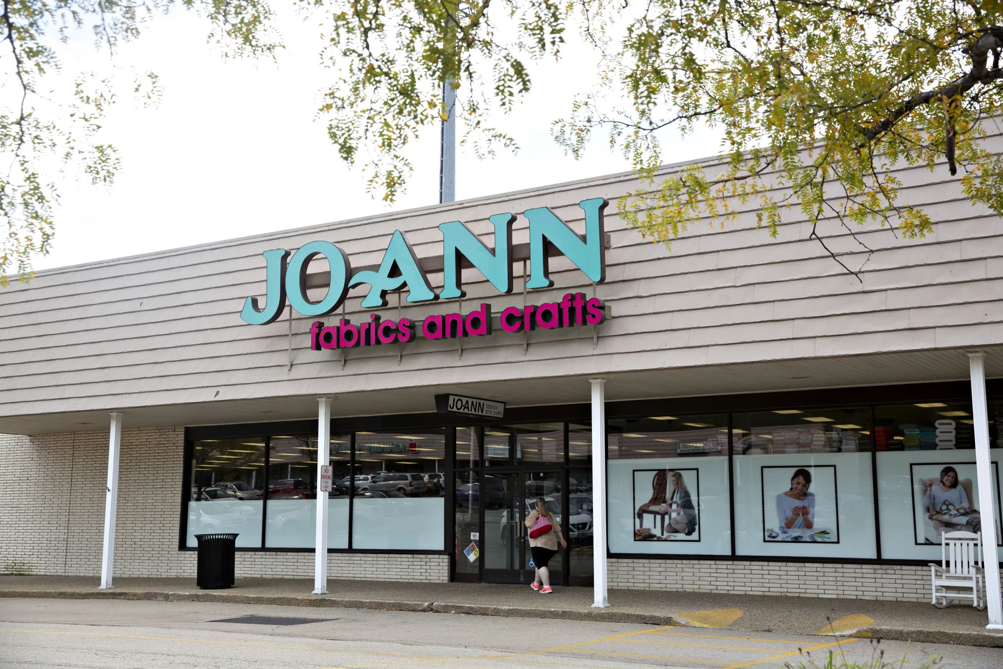 Joann craft store