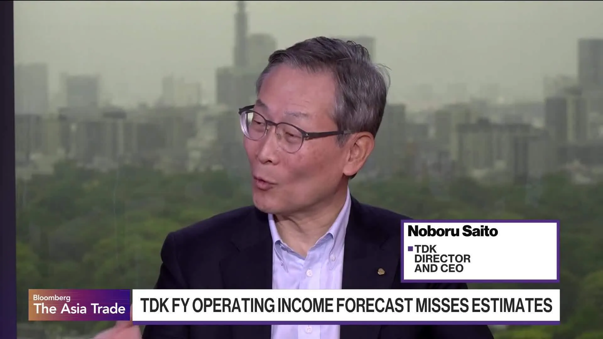 Watch TDK CEO on Business Strategy, AI Boom Impact - Bloomberg