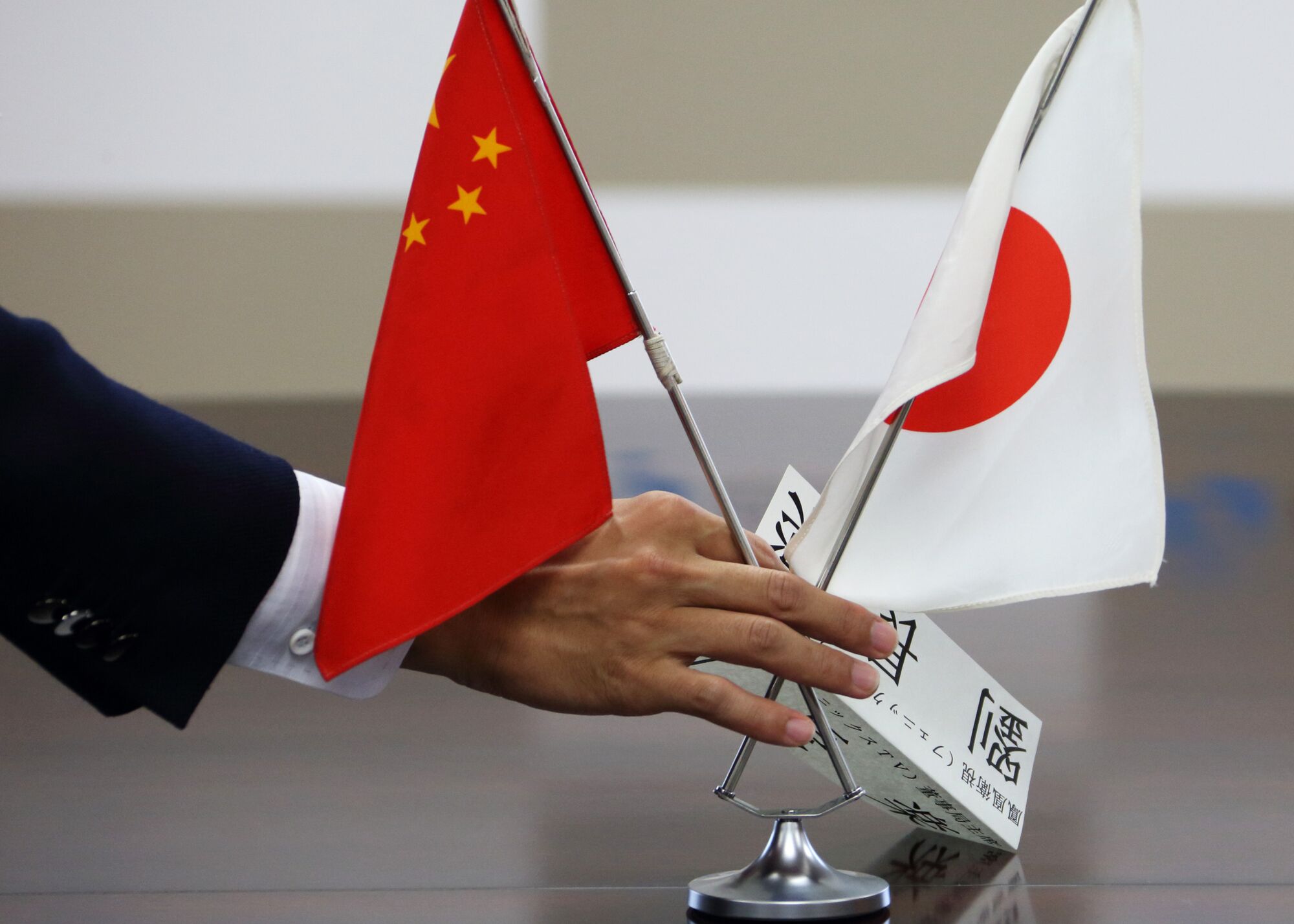 Is China Turning Into the Next Japan? - Bloomberg