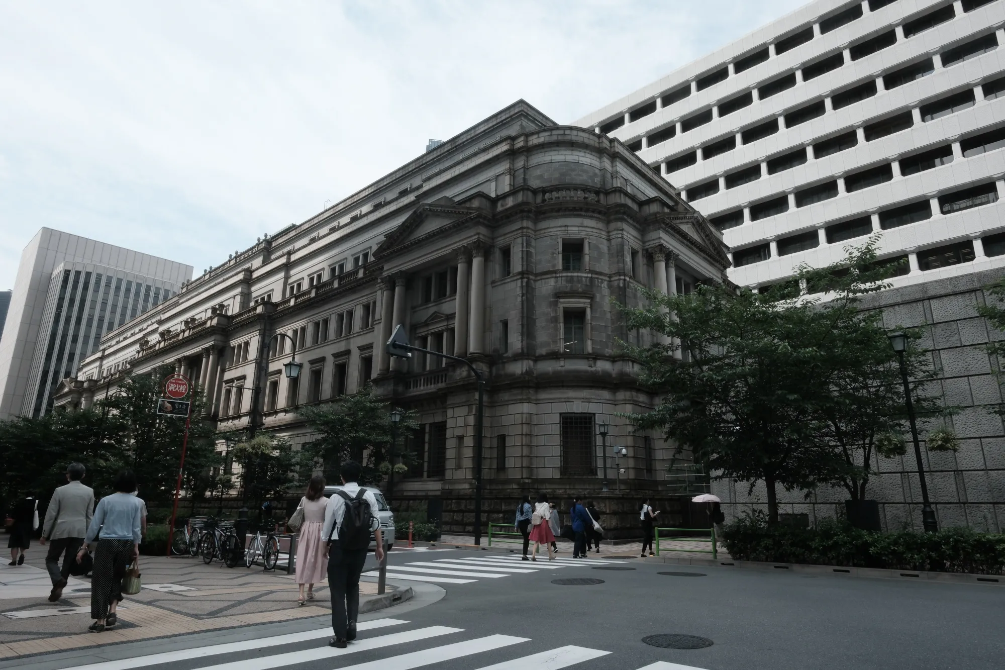Japan’s Bank Stocks Climb as BOJ Reported to Consider Interest Rate ...