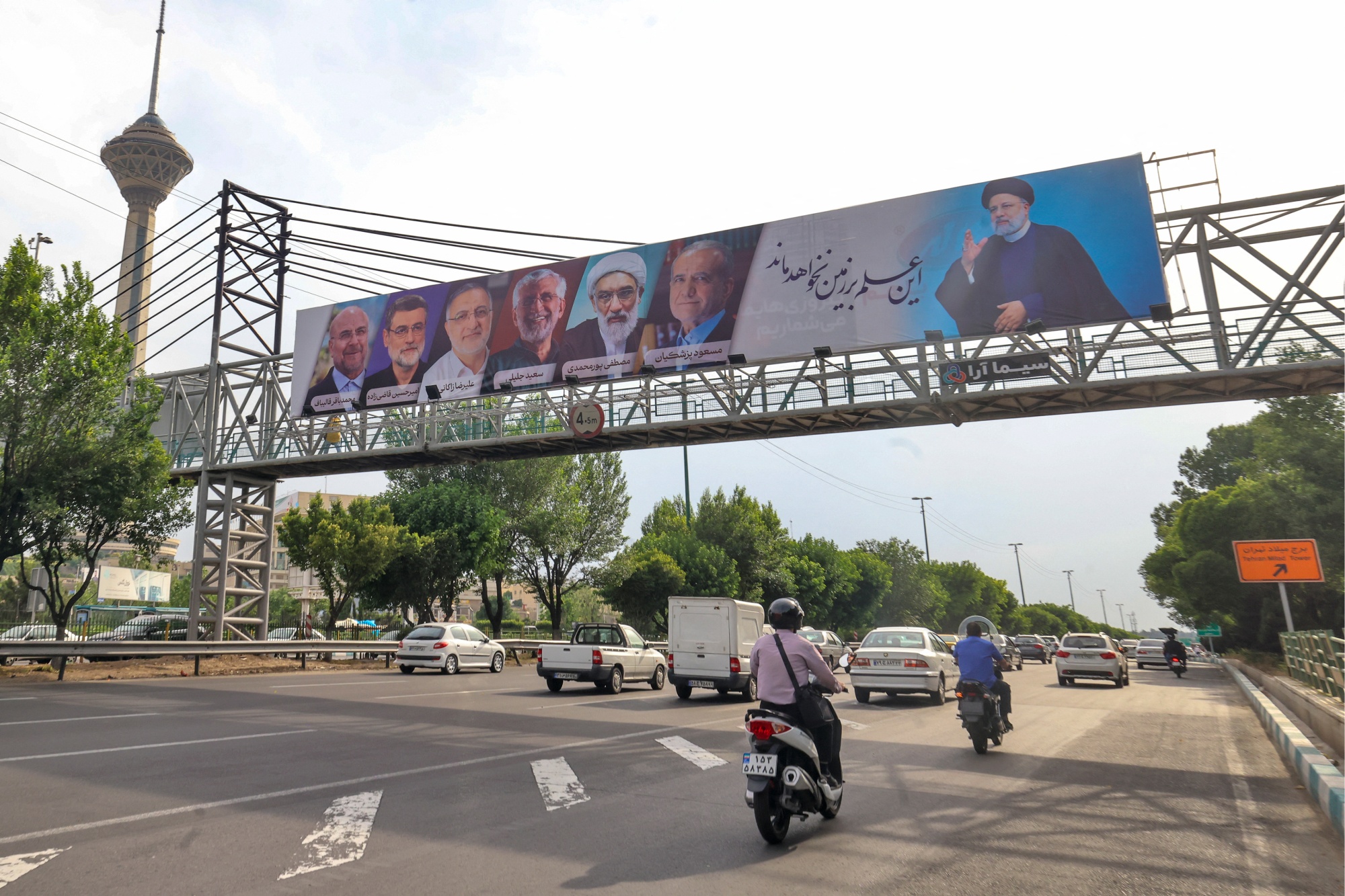 Heart Surgeon, Tehran Mayor Contend for Iran’s Presidency - Bloomberg