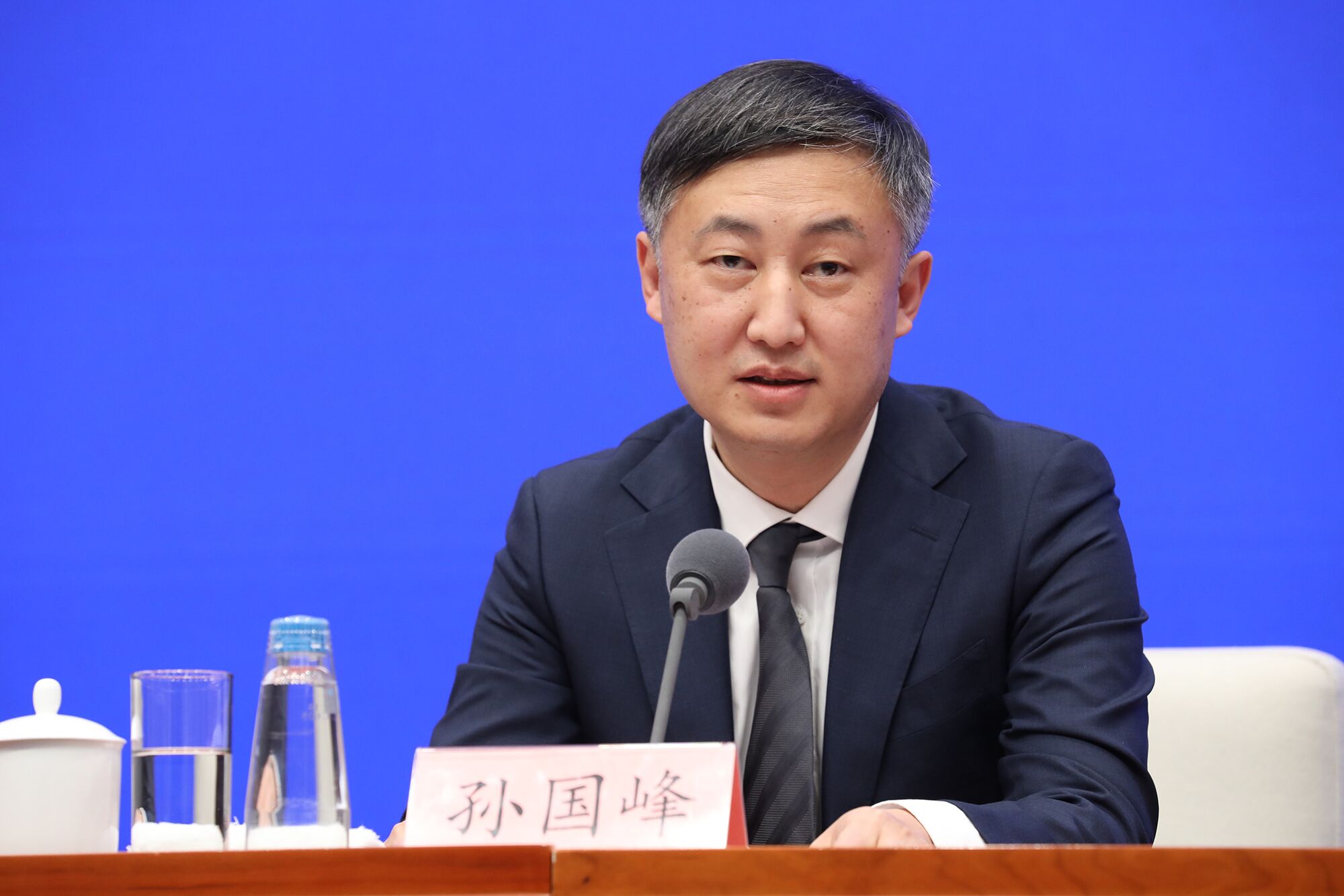 China Ex-Central Bank Official Jailed for 16 Years, Caixin Says - Bloomberg