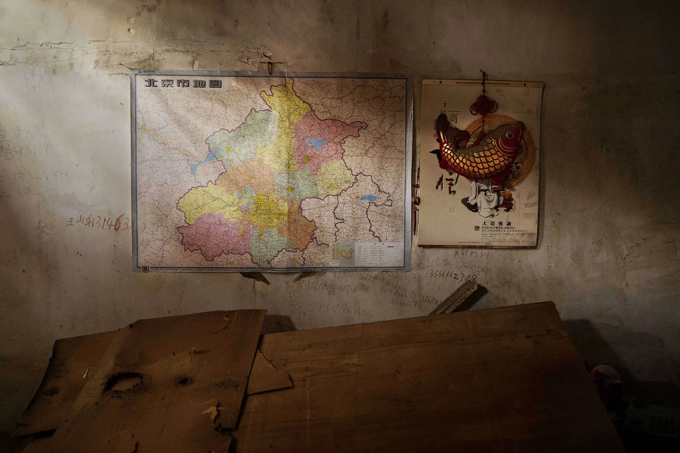 China to Start Big Reveal of Xi's Plan to Keep Economy Humming - Bloomberg