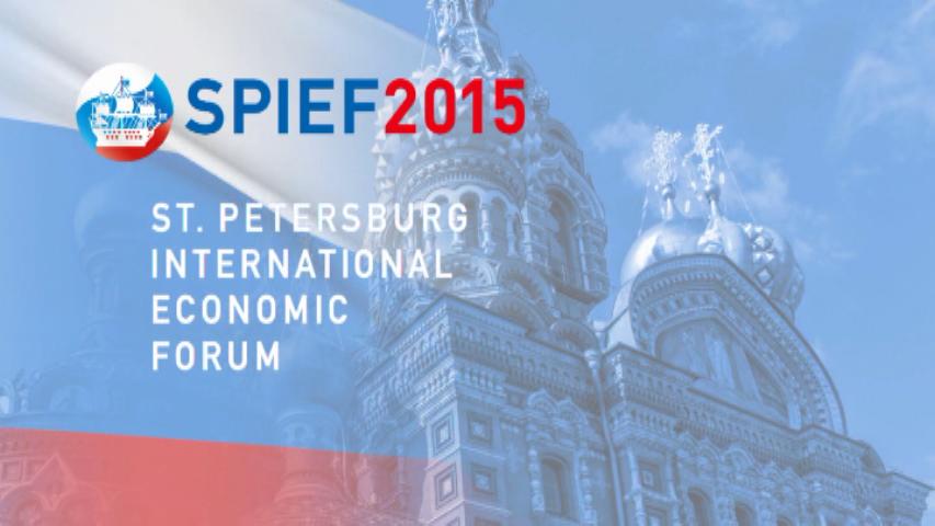Watch The St. Petersburg Special: SPIEF 2015 (Video) - Bloomberg