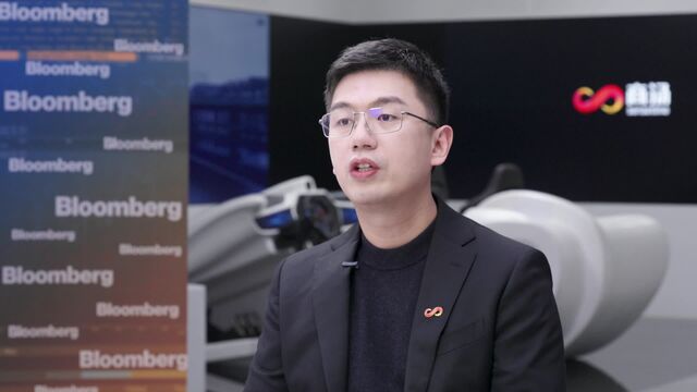 SenseTime IPO Wins Chinese Professor $4 Billion Fortune - Bloomberg