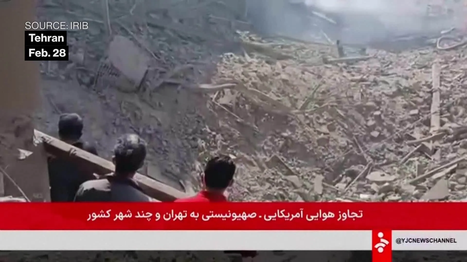 Watch Iran TV Shows Tehran Destruction After US-Israel Attacks - Bloomberg