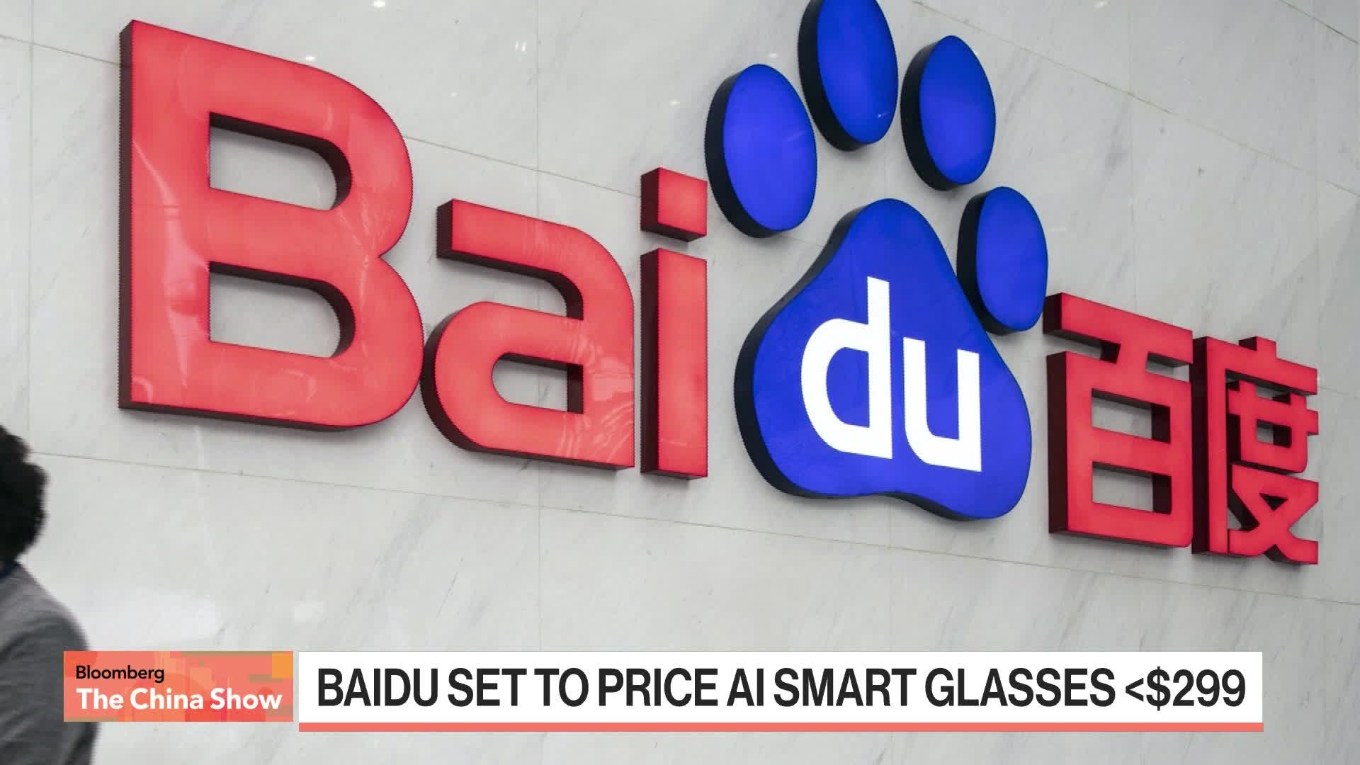 Watch Baidu Readies AI Smart Glasses to Rival Meta - Bloomberg
