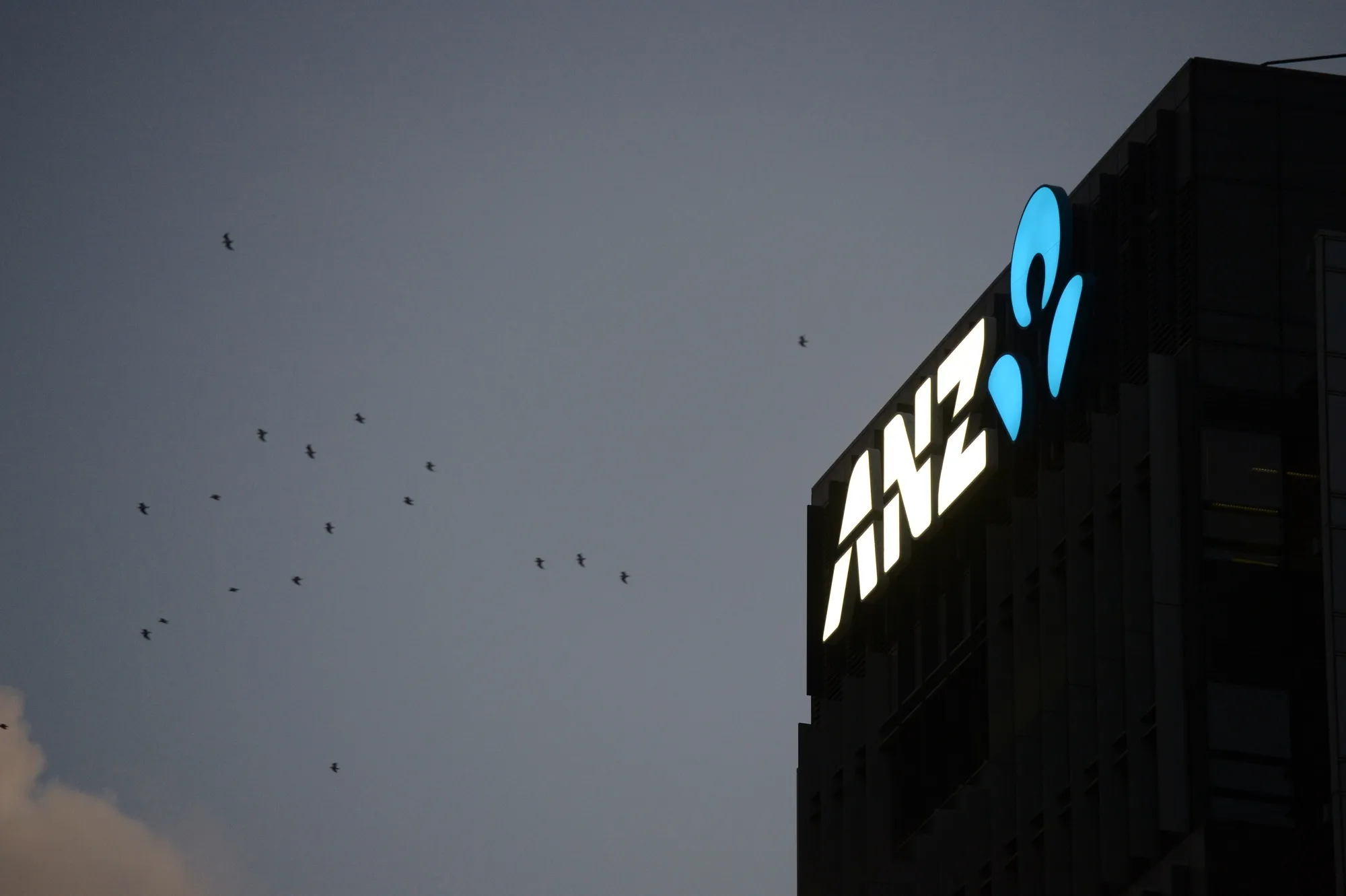 ANZ Bank to Shift Roles, Cut Jobs at Service Center in China - Bloomberg