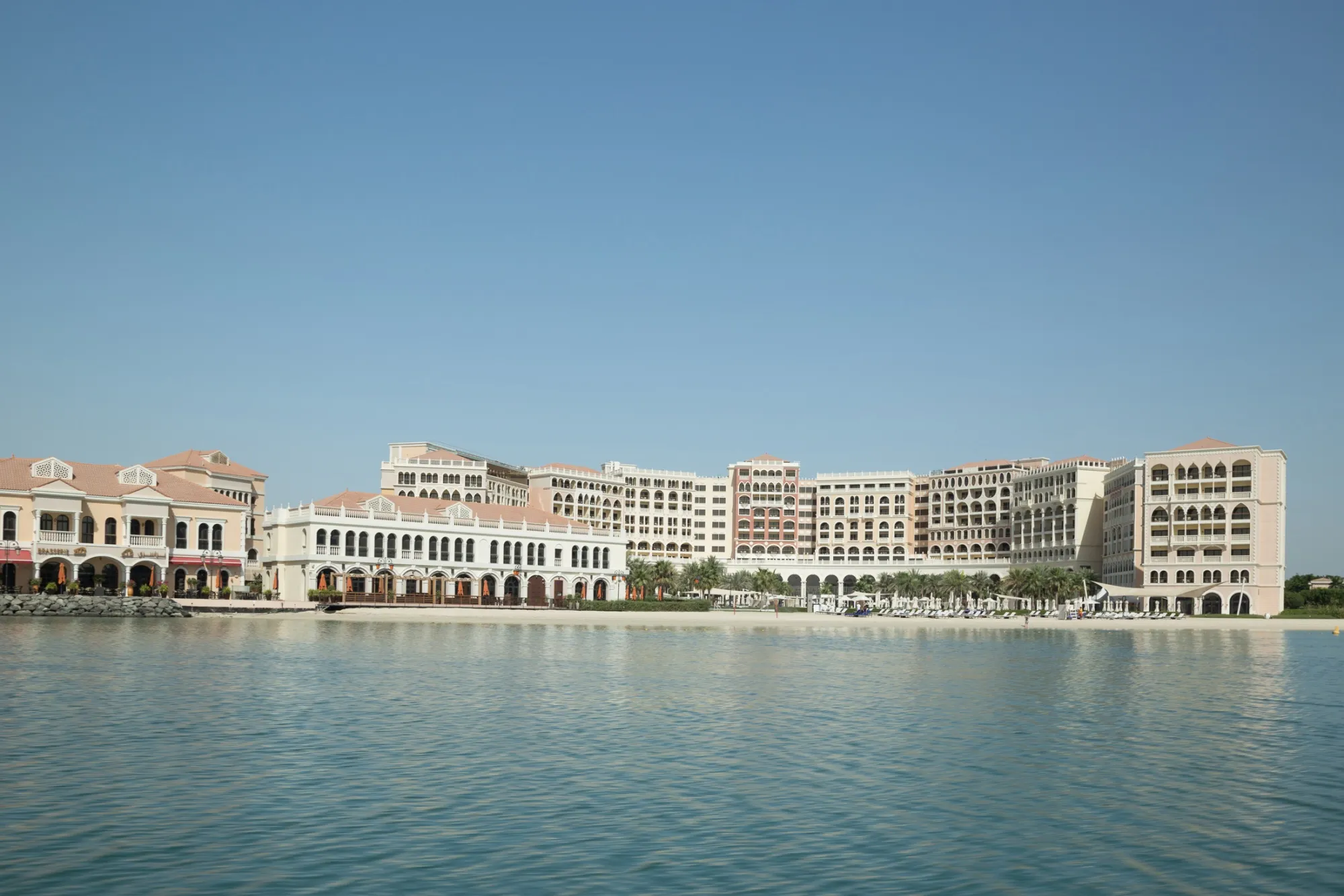 UAE Hotel Group Hires Citi, First Abu Dhabi Bank for Catering Unit IPO ...