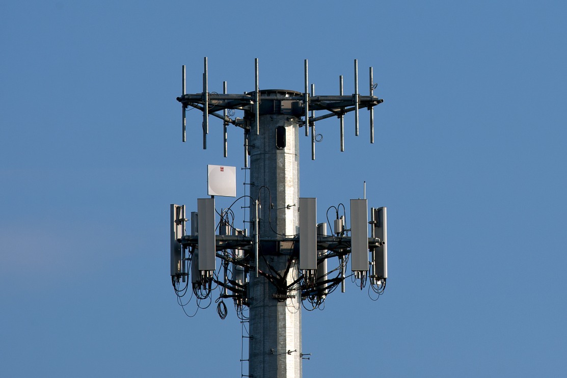 KKR's Europe's Cell Tower Consolidation Play - Bloomberg